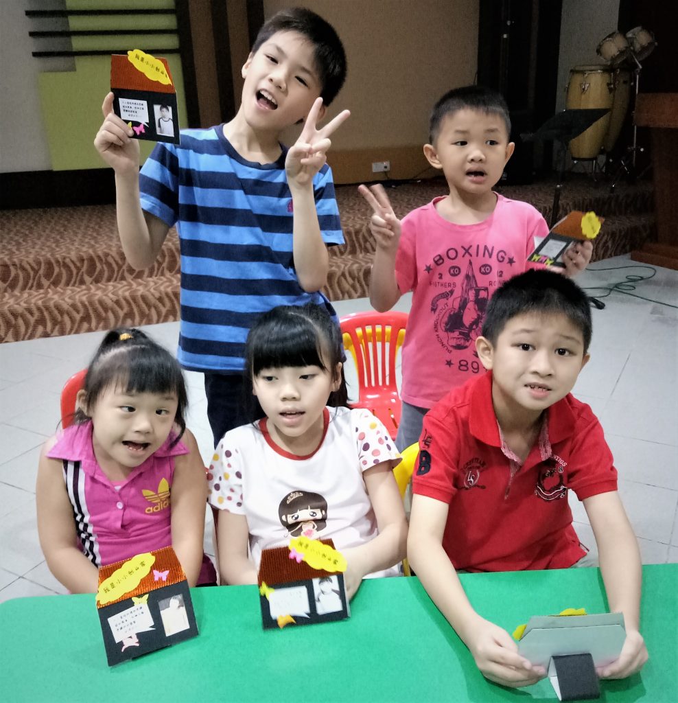 Glory Learning Centre